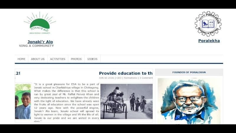 Kamrul Hasan on LinkedIn: Business Website | Jonakiralo | NGO | 6 Coder ... Kamrul Hasan on LinkedIn: Business Website | Jonakiralo | NGO | 6 Coder ...