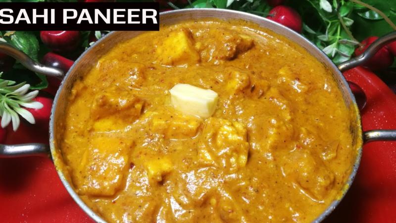 Swati Sharma on LinkedIn: SAHI PANEER in Restaurant Style | शाही पनीर ... Swati Sharma on LinkedIn: SAHI PANEER in Restaurant Style | शाही पनीर ...