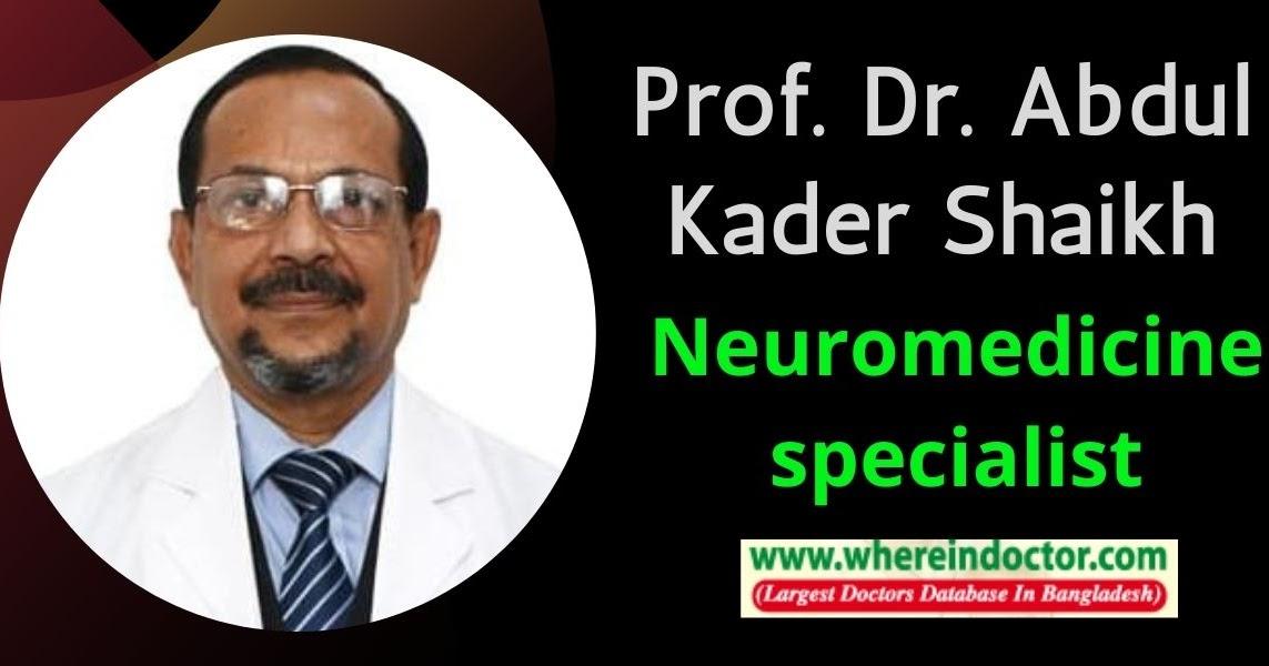 Doctor's Database WiD on LinkedIn: Profile of Prof. Dr. Abdul Kader Shaikh Doctor's Database WiD on LinkedIn: Profile of Prof. Dr. Abdul Kader Shaikh