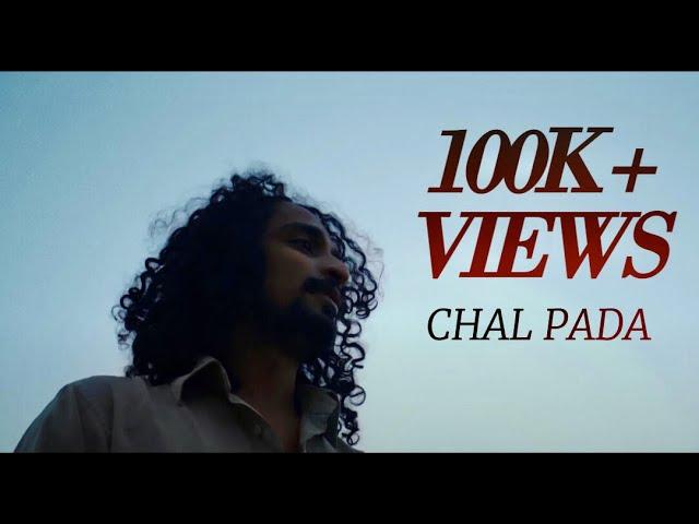 Arfan A. on LinkedIn: Chal Pada | Anurag Kureel | Original | Official ... Arfan A. on LinkedIn: Chal Pada | Anurag Kureel | Original | Official ...