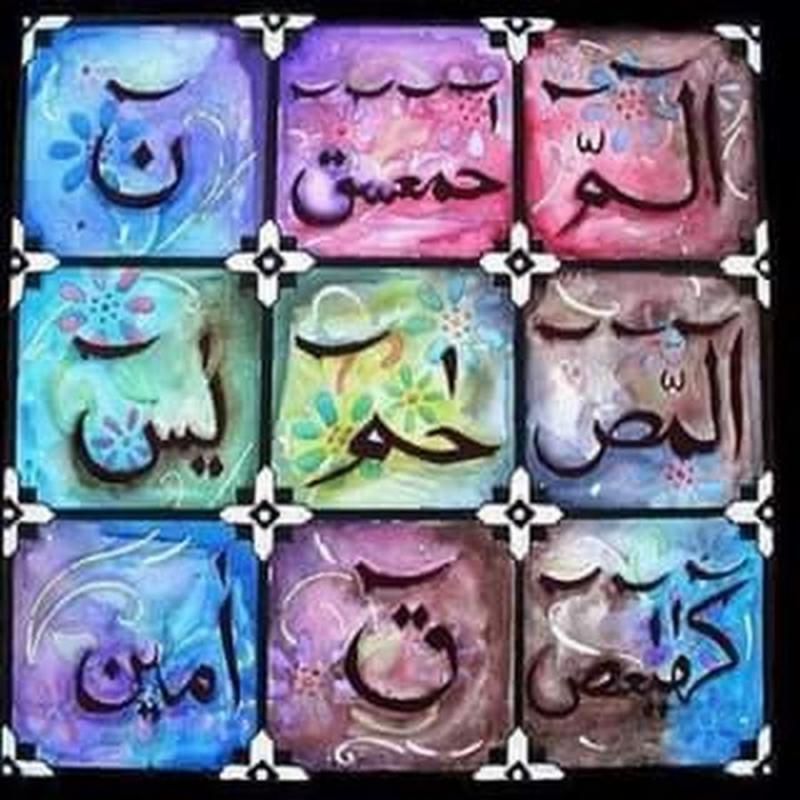 Ghulam-e-Mustafa | Ghulam Mustafa Ghulam-e-Mustafa | Ghulam Mustafa