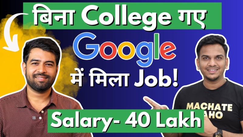 Dr. Vikas Saini on LinkedIn: Google में कैसे मिली Job बिना College ... Dr. Vikas Saini on LinkedIn: Google में कैसे मिली Job बिना College ...