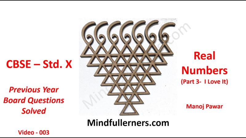 Manojkumar Pawar on LinkedIn: Real Numbers Class 10 CBSE NCERT Math ... Manojkumar Pawar on LinkedIn: Real Numbers Class 10 CBSE NCERT Math ...