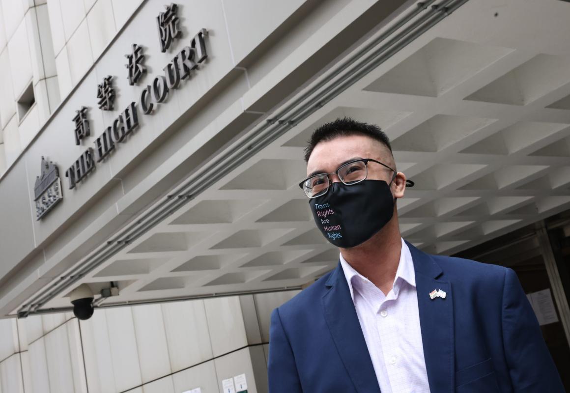 Transgender Resource Center on LinkedIn: Hong Kong transgender men win ... Transgender Resource Center on LinkedIn: Hong Kong transgender men win ...