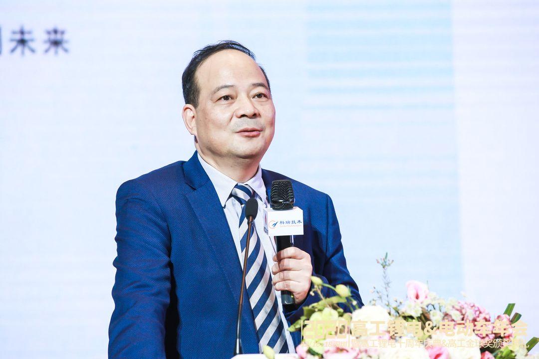 Daniel Jurado Ortega on LinkedIn: Tesla supplier CATL unveils battery ... Daniel Jurado Ortega on LinkedIn: Tesla supplier CATL unveils battery ...
