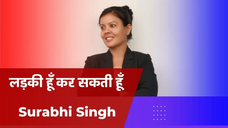 Surabhi Singh Universal Crown Director at Vestige on LinkedIn: Like ... Surabhi Singh Universal Crown Director at Vestige on LinkedIn: Like ...