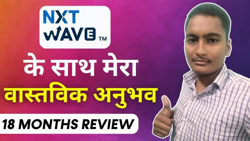 Nxtwave CCBP 4.0 Hindi review | Next wave CCBP 4.0 Academy | Must Watch ... Nxtwave CCBP 4.0 Hindi review | Next wave CCBP 4.0 Academy | Must Watch ...