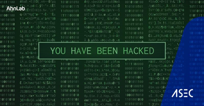 Srdjan Rajcevic on LinkedIn: ShellBot Malware Being Distributed to ... Srdjan Rajcevic on LinkedIn: ShellBot Malware Being Distributed to ...