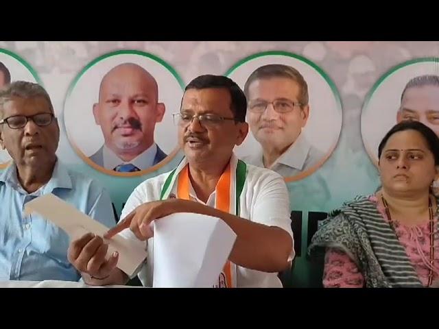 Goan Reporter News on LinkedIn: Goan Reporter News:: Congress Leader ... Goan Reporter News on LinkedIn: Goan Reporter News:: Congress Leader ...