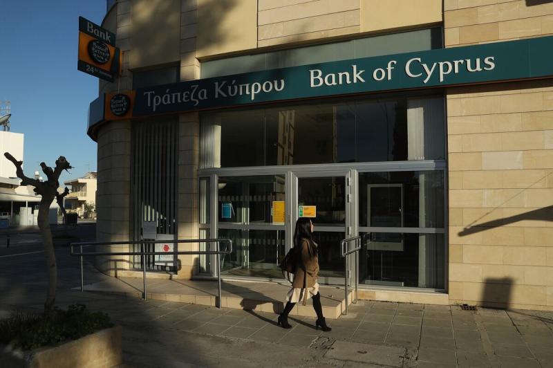 Georgios Georgiou on LinkedIn: Bank of Cyprus Boosts Investor Payout to ... Georgios Georgiou on LinkedIn: Bank of Cyprus Boosts Investor Payout to ...