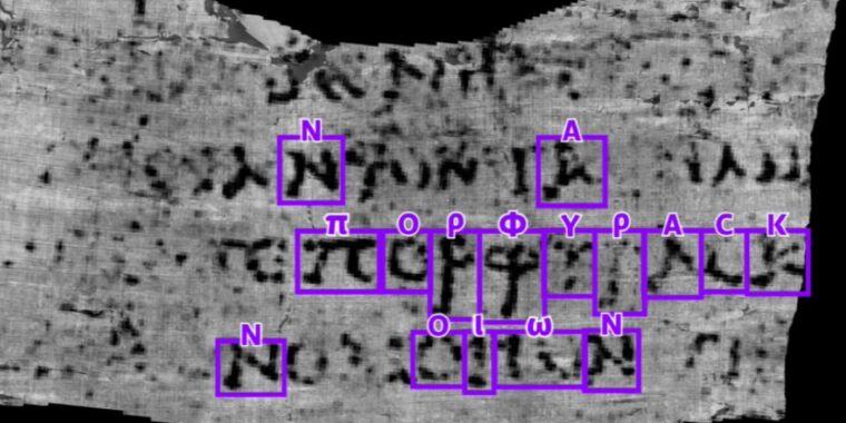 Ginger Kelly on LinkedIn: AI helps decipher first text of “unreadable ... Ginger Kelly on LinkedIn: AI helps decipher first text of “unreadable ...