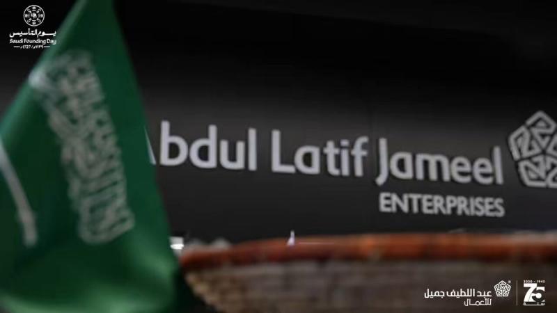 Eng. Faisal AlSamannoudi on LinkedIn: Abdul Latif Jameel Enterprises ... Eng. Faisal AlSamannoudi on LinkedIn: Abdul Latif Jameel Enterprises ...