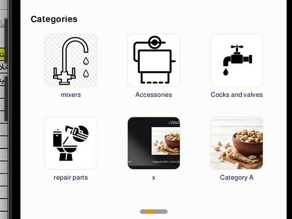 Abdalrahim hassan kururu on LinkedIn: Build custom grid with Pageview ... Abdalrahim hassan kururu on LinkedIn: Build custom grid with Pageview ...
