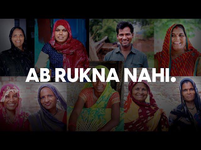 #AB #RUKNA #NAHI | Vishal Rawat #AB #RUKNA #NAHI | Vishal Rawat