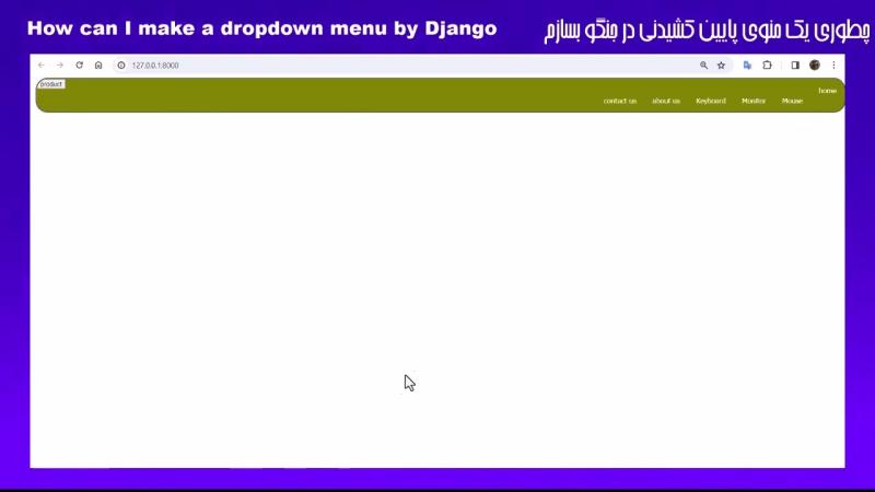 dropdown menu | Ehsan Amiri dropdown menu | Ehsan Amiri