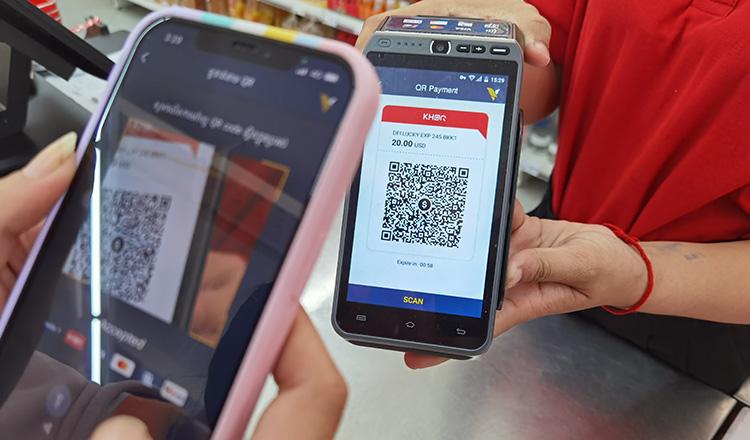 Laing Moam on LinkedIn: Cambodia’s electronic payment amount among ... Laing Moam on LinkedIn: Cambodia’s electronic payment amount among ...