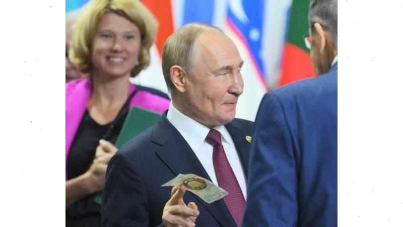 Harun Abdul-Haqq on LinkedIn: BRICS Unveils Symbolic Banknote, Pushes ... Harun Abdul-Haqq on LinkedIn: BRICS Unveils Symbolic Banknote, Pushes ...