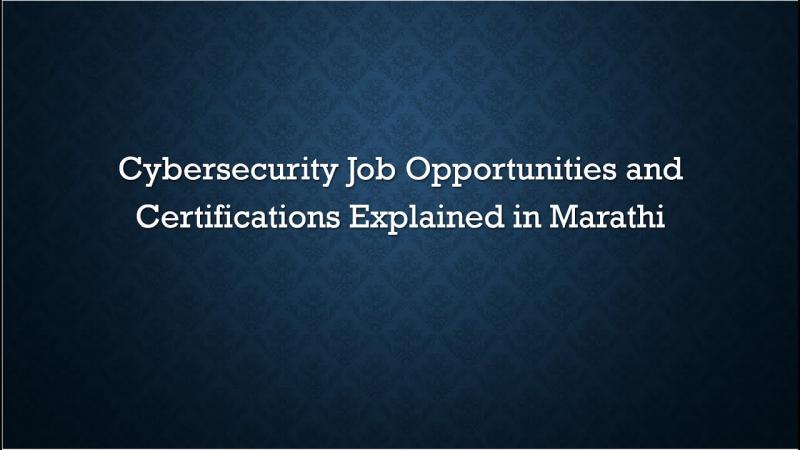 Kaustubh Ponkshe CISSP CCSK on LinkedIn: Careers in Cyber Security ... Kaustubh Ponkshe CISSP CCSK on LinkedIn: Careers in Cyber Security ...