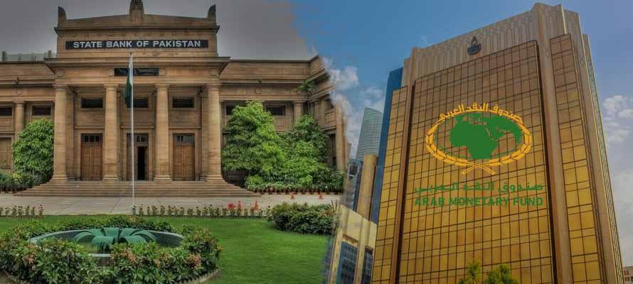 Mehdi Manaa on LinkedIn: Arab Monetary Fund, SBP sign MoU to facilitate ... Mehdi Manaa on LinkedIn: Arab Monetary Fund, SBP sign MoU to facilitate ...