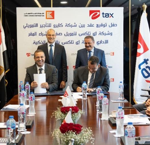 Eslam Abd El-Hameed on LinkedIn: «كايرو للتأجير» توقع عقداً لتمويل شراء ... Eslam Abd El-Hameed on LinkedIn: «كايرو للتأجير» توقع عقداً لتمويل شراء ...