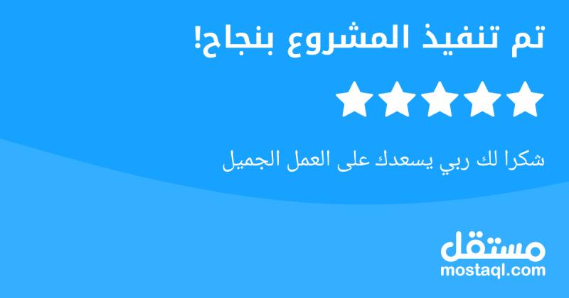 Marwa Mohammed on LinkedIn: Another achievement and new feedback in ... Marwa Mohammed on LinkedIn: Another achievement and new feedback in ...