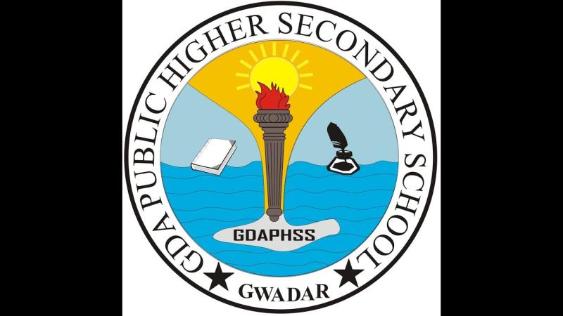 Gwadar Development Authority on LinkedIn: GDA Public Higher Secondary ... Gwadar Development Authority on LinkedIn: GDA Public Higher Secondary ...