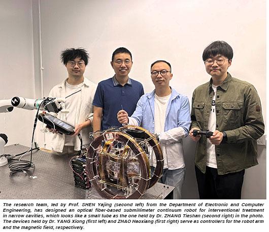 Chronicle Pharmabiz on LinkedIn: HKUST researchers develop world’s ... Chronicle Pharmabiz on LinkedIn: HKUST researchers develop world’s ...
