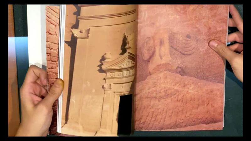 Hisham Mortada, Ph.D., AIA on LinkedIn: Al-Ula Unearthed by Hisham Mortada Hisham Mortada, Ph.D., AIA on LinkedIn: Al-Ula Unearthed by Hisham Mortada