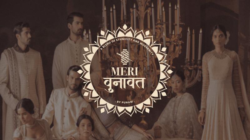 Agneya Pathare on LinkedIn: Meri Bunavat Agneya Pathare on LinkedIn: Meri Bunavat