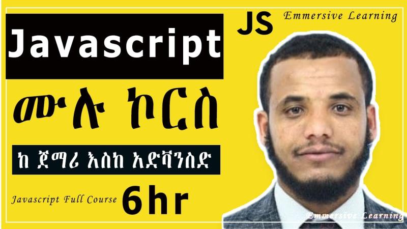 Learn JavaScript with the roadmap | 𝗘𝗺𝗺𝗲𝗿𝘀𝗶𝘃𝗲 𝗟𝗲𝗮𝗿𝗻𝗶𝗻𝗴 posted on the ... Learn JavaScript with the roadmap | 𝗘𝗺𝗺𝗲𝗿𝘀𝗶𝘃𝗲 𝗟𝗲𝗮𝗿𝗻𝗶𝗻𝗴 posted on the ...