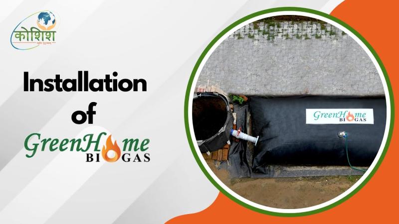 Anil Singh Tomar on LinkedIn: 🌿 Turning Waste into Energy! 🌟 Anil Singh Tomar on LinkedIn: 🌿 Turning Waste into Energy! 🌟