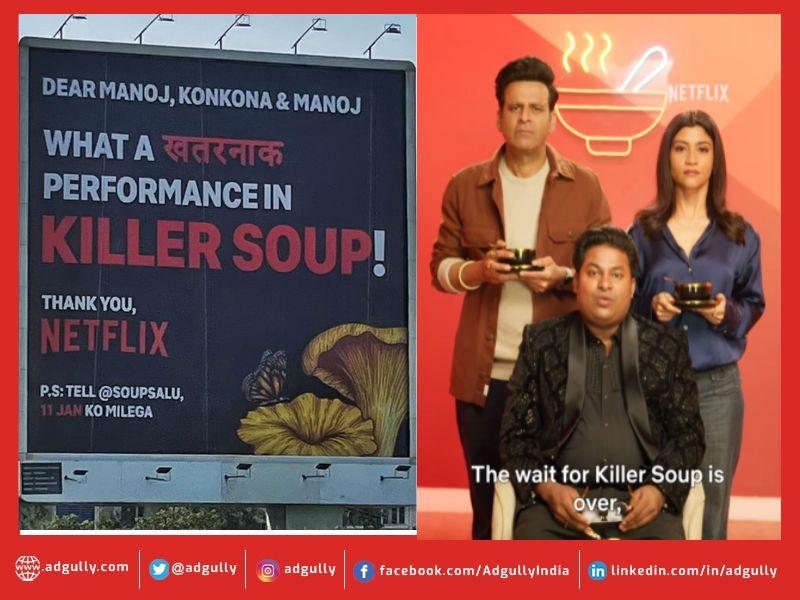 Netflix's innovative campaign unleashes 'SoupSalu' to Stir Excitement ... Netflix's innovative campaign unleashes 'SoupSalu' to Stir Excitement ...