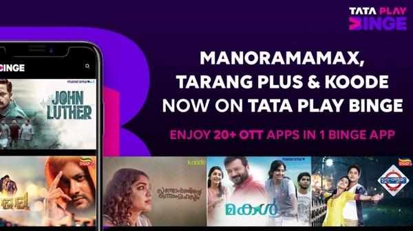 Tata Play to offer OTT aggregator app platform as white-label solution ... Tata Play to offer OTT aggregator app platform as white-label solution ...