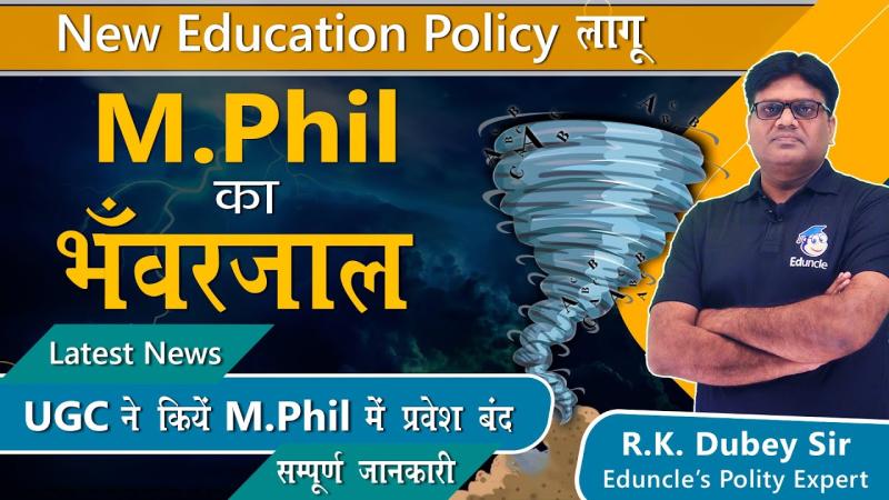 R.k. Dubey on LinkedIn: M.Phil Latest News | UGC NET Latest Update | M ... R.k. Dubey on LinkedIn: M.Phil Latest News | UGC NET Latest Update | M ...