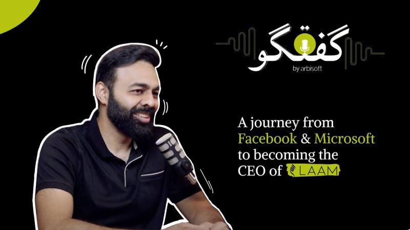 Maham K. on LinkedIn: Guftugu - E01 - Arif Iqbal (CEO Laam) Maham K. on LinkedIn: Guftugu - E01 - Arif Iqbal (CEO Laam)