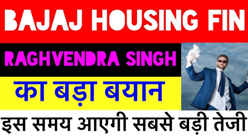 Luan Valladares on LinkedIn: bajaj housing finance ipo|bajaj housing ... Luan Valladares on LinkedIn: bajaj housing finance ipo|bajaj housing ...