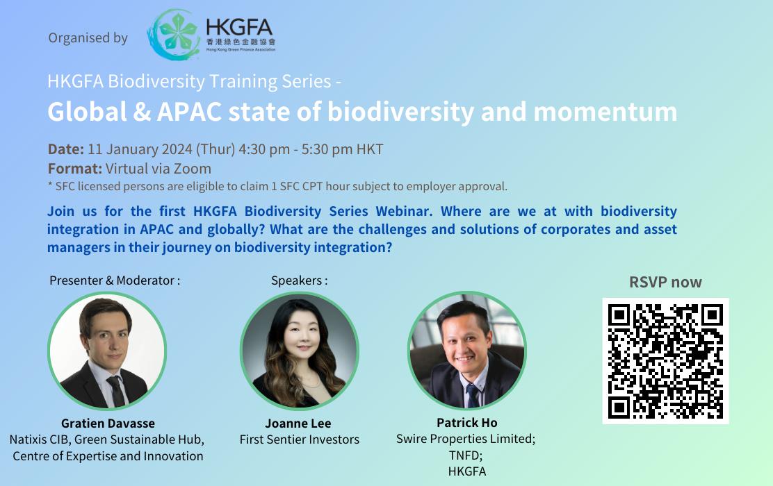 Hong Kong Green Finance Association (HKGFA) on LinkedIn: HKGFA ... Hong Kong Green Finance Association (HKGFA) on LinkedIn: HKGFA ...