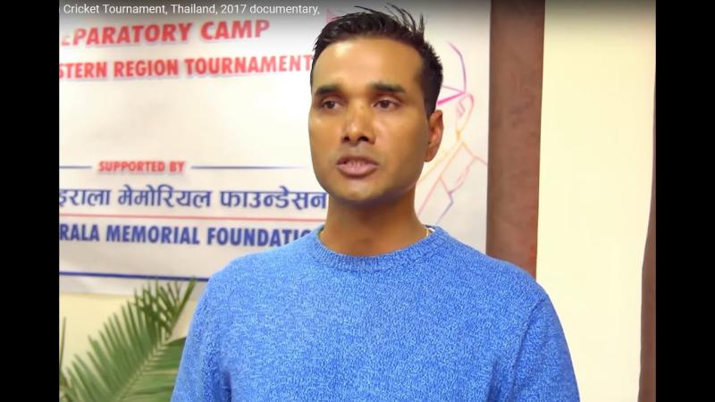 Atul Koirala on LinkedIn: Cricket Documentary: ACC Under 16 Eastern ... Atul Koirala on LinkedIn: Cricket Documentary: ACC Under 16 Eastern ...