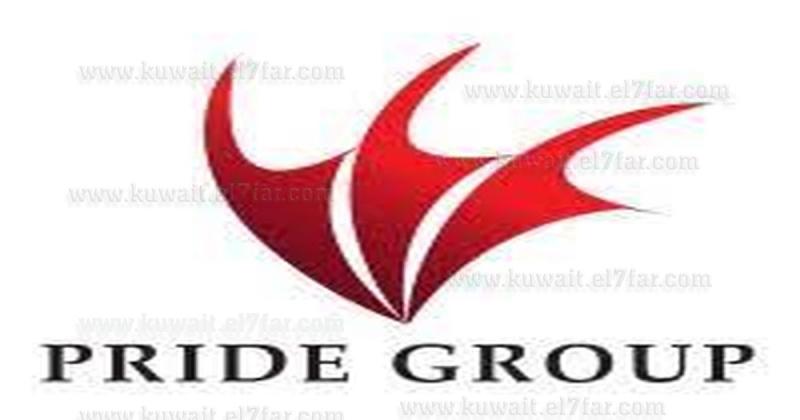UAE JOBS TODAY on LinkedIn: Pride Group Company Announcing the ... UAE JOBS TODAY on LinkedIn: Pride Group Company Announcing the ...