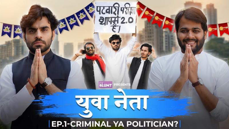 HIMANSHU MALVIYA on LinkedIn: Yuva Neta - Episode 1 | Ft. @SatishRay1 ... HIMANSHU MALVIYA on LinkedIn: Yuva Neta - Episode 1 | Ft. @SatishRay1 ...
