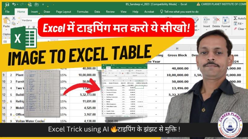 SANDEEP VIJAYVARGIYA on LinkedIn: 🔥Turn Your Handwritten Notes into ... SANDEEP VIJAYVARGIYA on LinkedIn: 🔥Turn Your Handwritten Notes into ...