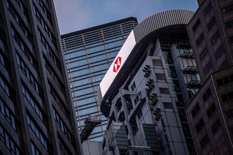 Jim Giles on LinkedIn: HSBC Shelves Plans for Trading, Financing Carbon ... Jim Giles on LinkedIn: HSBC Shelves Plans for Trading, Financing Carbon ...