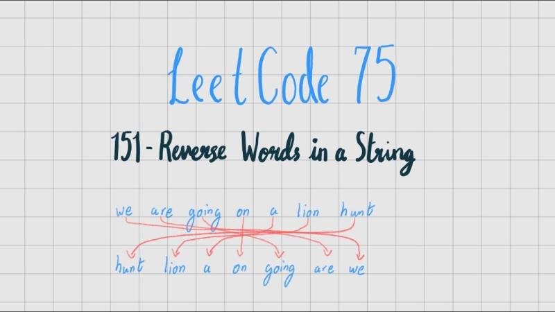 Davinderpal Singh Rehal on LinkedIn: LeetCode 151 - Reverse Words in a ... Davinderpal Singh Rehal on LinkedIn: LeetCode 151 - Reverse Words in a ...