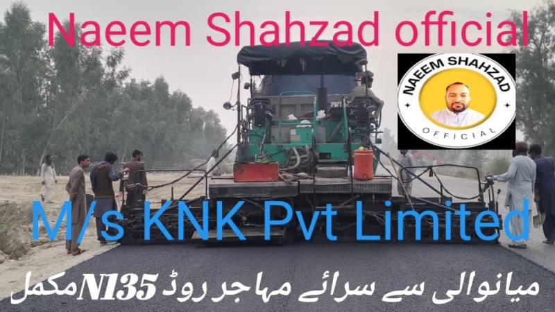 Muhammad Naeem Shahzad on LinkedIn: Mianwali Road Complete | N-135 ... Muhammad Naeem Shahzad on LinkedIn: Mianwali Road Complete | N-135 ...