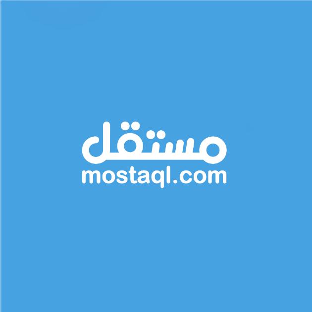 Muhammad Ahmed Moustafa on LinkedIn: تعديل و اعادة تصميم واجهات عن طريق ... Muhammad Ahmed Moustafa on LinkedIn: تعديل و اعادة تصميم واجهات عن طريق ...