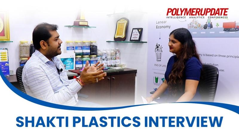 Shruti Tyagi auf LinkedIn: Decoding Leading Industries | Shakti Plastic ... Shruti Tyagi auf LinkedIn: Decoding Leading Industries | Shakti Plastic ...