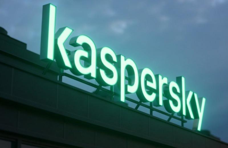 Kaspersky shares cyberthreat landscape insights | Donovan Manuel Kaspersky shares cyberthreat landscape insights | Donovan Manuel