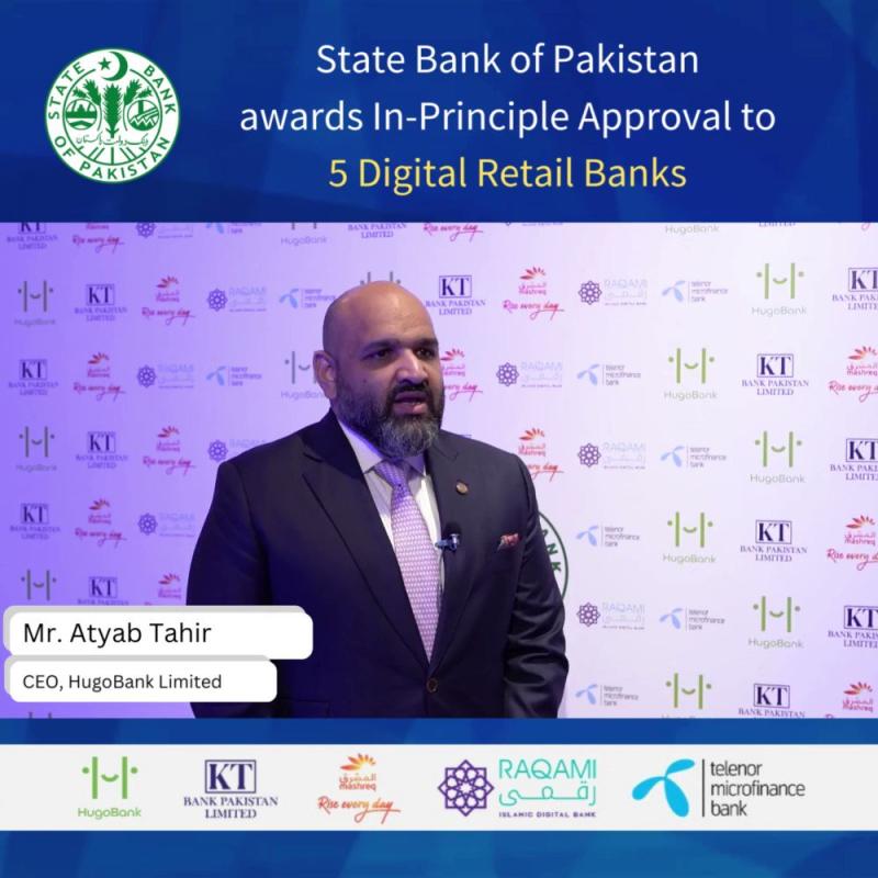 Bilal J Awan on LinkedIn: SBP on X Bilal J Awan on LinkedIn: SBP on X