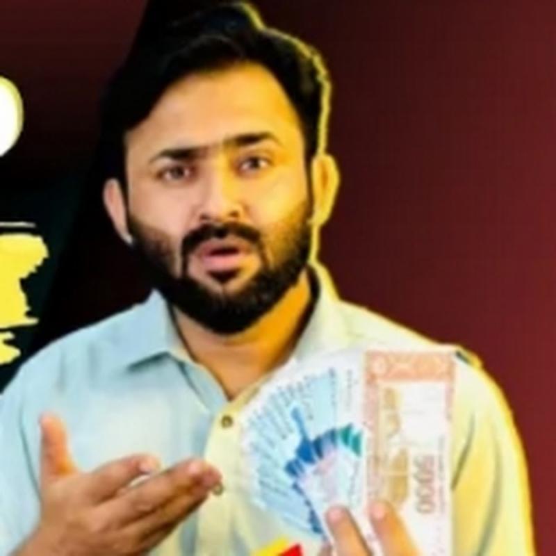 https://lnkd.in/eZ4XNFhJ please sport me | Ayan khan Ali https://lnkd.in/eZ4XNFhJ please sport me | Ayan khan Ali