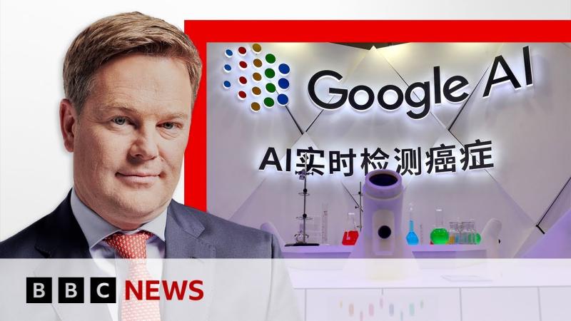 Caroline Nguyen on LinkedIn: AI: Google Deepmind makes breakthrough in ... Caroline Nguyen on LinkedIn: AI: Google Deepmind makes breakthrough in ...